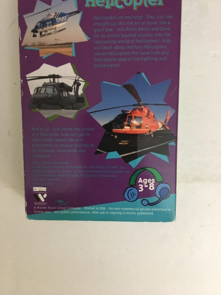 There Goes A Helicopter(VHS 1995)TESTED-RARE VINTAGE COLLECTIBLE-SHIPS ...
