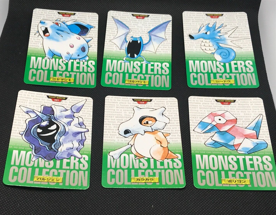 Pokemon Carddass 10cards set 1996 Bandai Monsters Collection Card F/S ...