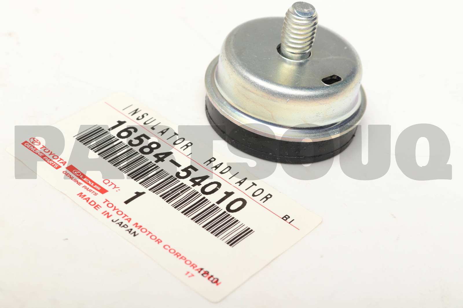 1658454010 Genuine Toyota INSULATOR, RADIATOR MOUNTING 16584-54010 | eBay