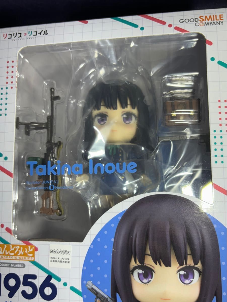 Nendoroid Licorice Recoil Chizuka Nishikiki (New) and Takina Inoue (New ...