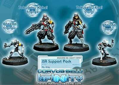 Infinity - NA2 - JSA Support Pack (Boxed) | eBay Australia