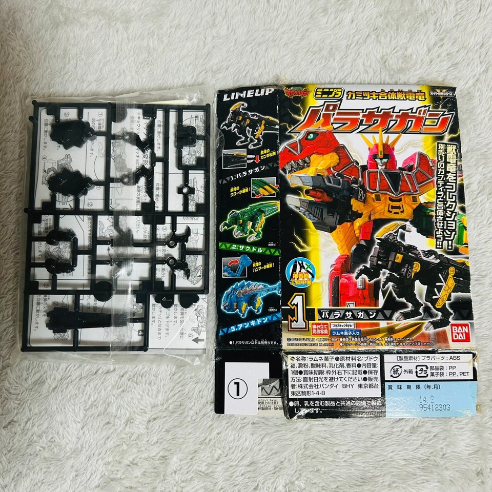 BANDAI Mini pla Megazord Power Rangers Dino charge sentai Kyoryuger ...