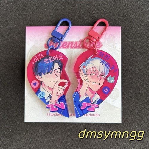 Alien Stage Ivti Ivan Till KeyChain Pendant Key Chain Acrylic Decor Key ...