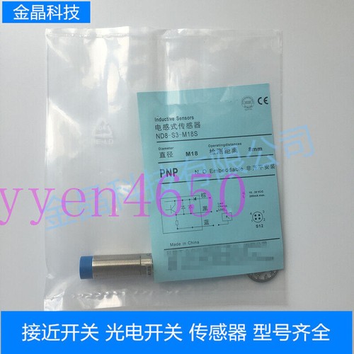 ONE NEW CONTROLWAY sensor BD4-S3-M12S #W9/ | eBay