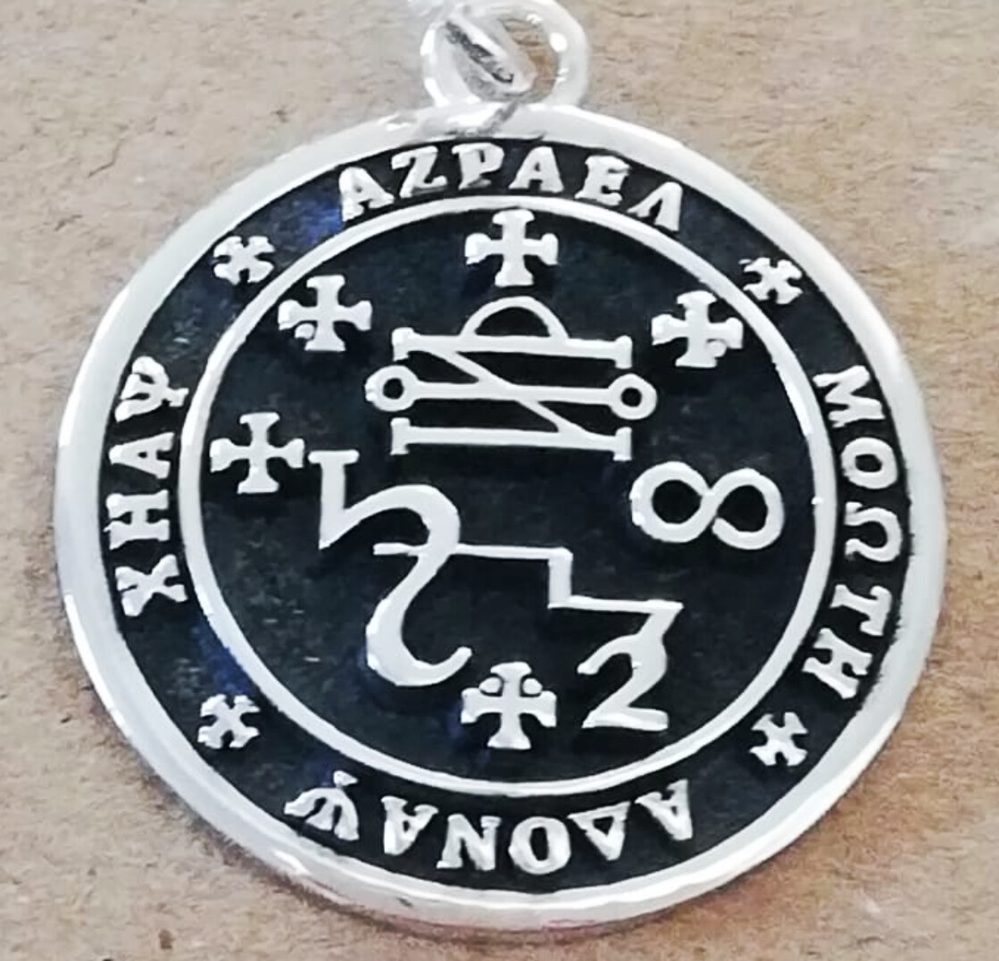 Archangel Azrael Sigil