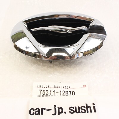 TOYOTA Genuine NZE161 COROLLA RUMION AXIO FIELDER Front Grille Panel ...