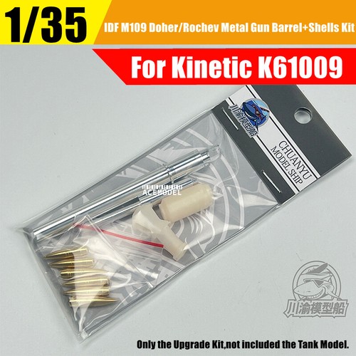 1/35 IDF M109 Doher/Rochev Tank Metal Gun Barrel w/Shells Kit for ...