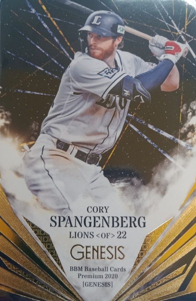 2020 BBM Genesis - #008 Cory Spangenberg for sale online | eBay
