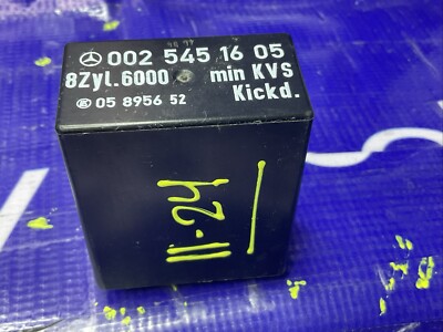 0025451605, Mercedes Fuel Pump Relay W126, Mercedes-Benz Fuel Pump ...