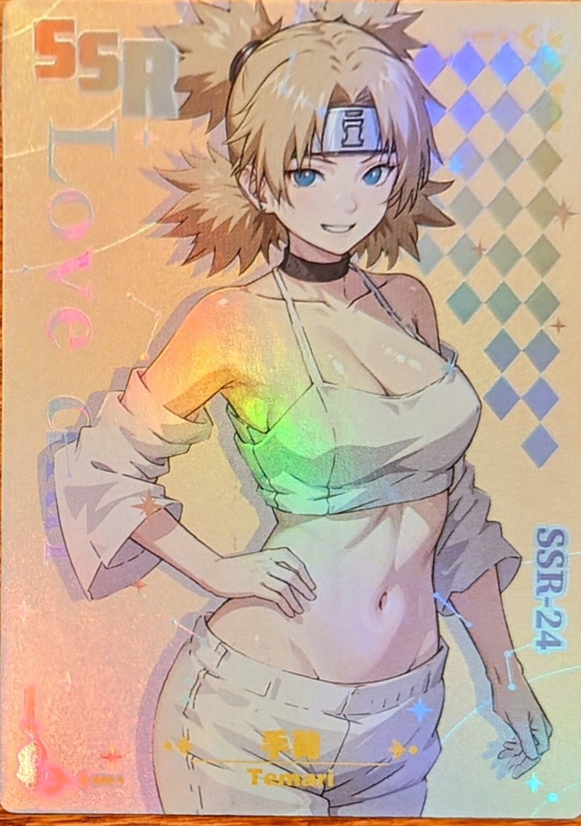 Temari Bikini
