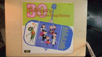 Twinkle Records 30 CHILDREN'S FAVORITE SONG STORIES LP 60s | eBay