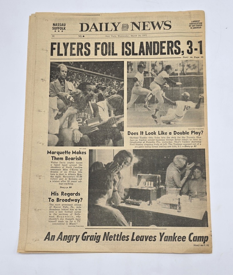 Pam Am KLM Airplane Collision Crash-March 1977 NY Daily News Newspaper ...