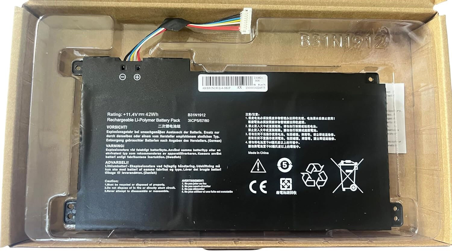 B31N1912 Battery For Asus VivoBook 14 E410 E510 L410MA E410KA L410 L510 ...