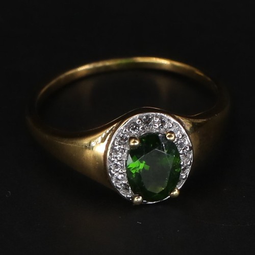 Sterling Silver - DESIGNER VJL Emerald & White Topaz Halo Gold Ring ...