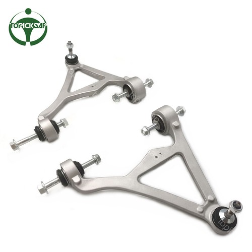 2Pc New Kit Rear Upper C2P13877 For Jaguar XJ/XF/XK Control Arm 2009 ...