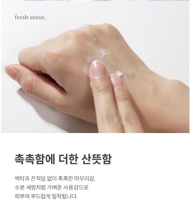MANYO FACTORY Galactomy Moisture Sun Serum 50ml SPF50+ PA++++ Sunscreen ...
