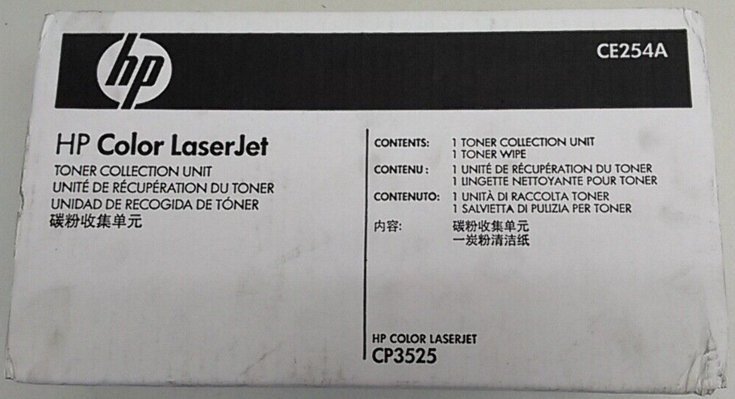 Lot of 2 - new HP LaserJet CP3525 CE254A Toner Collection Unit White ...