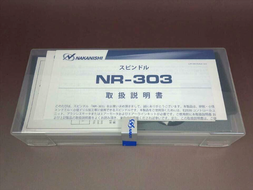 NSK Nakanishi Straight Spindle Micro Grinder NR-303 (1830) Japan New | eBay