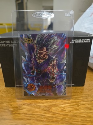 Dragon Ball Super Hero Premium Holo Foil SSP Blacklit Card - Beast ...