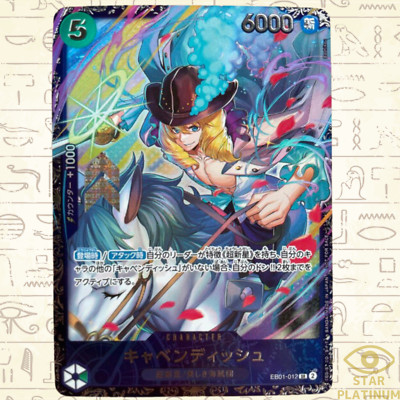 Cavendish SR Parallel EB01-012 Flagship Battle Promo Japan ONE PIECE ...