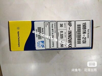 NEW 19091N-213I gas chromatographic column Fast shipping#DHL or FedEx ...