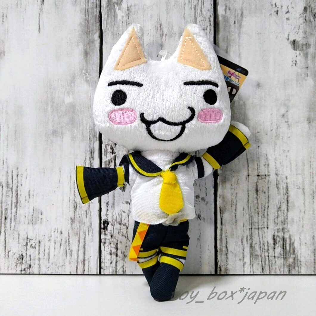 Vocaloid Taito Cosplay Hatsune Miku Fashion Figure Lolita (Taito Crane