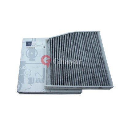 Mercedes-Benz Genuine Air Filter 2468300018 | eBay