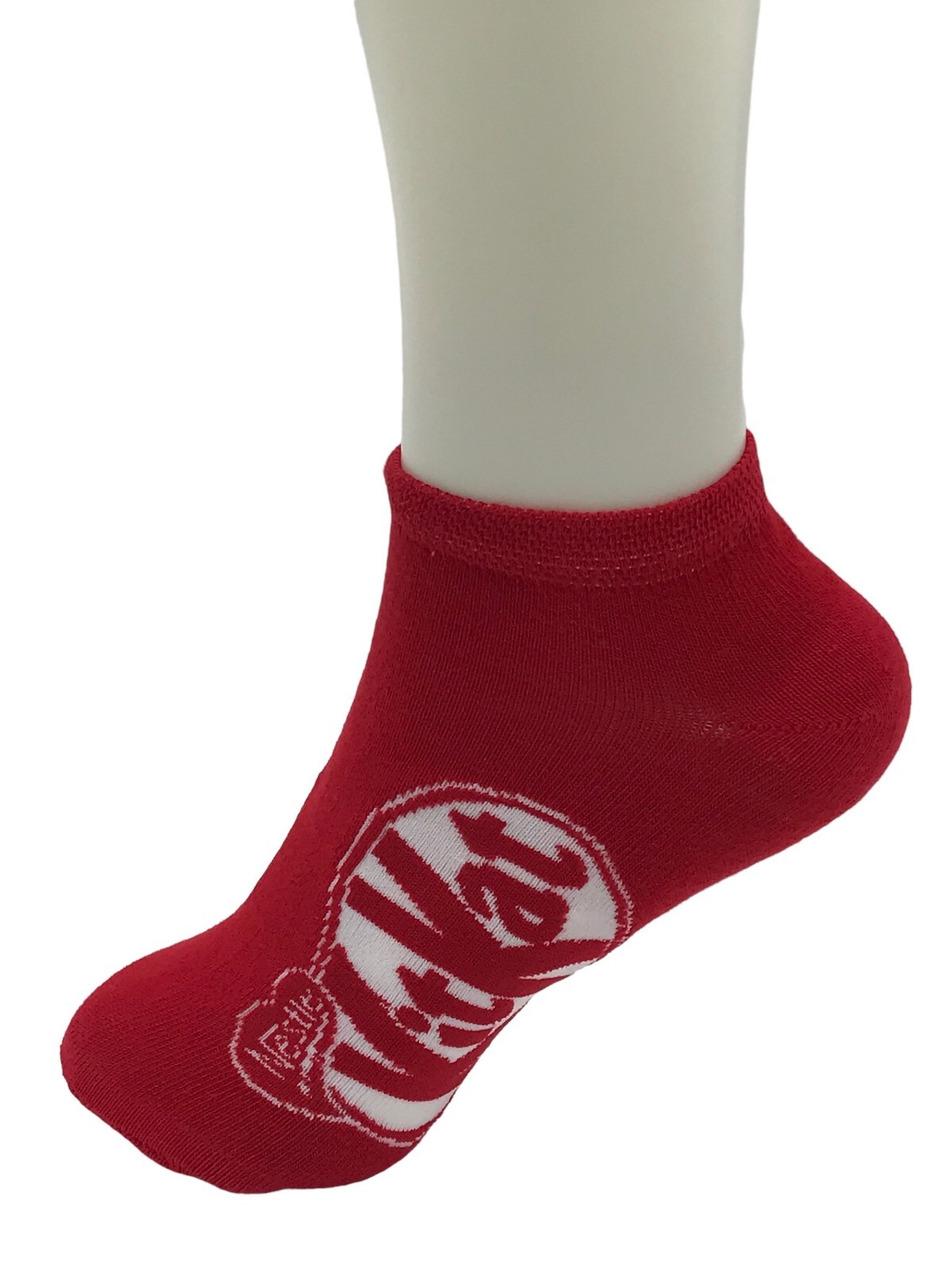 3 x Pairs Unisex Men & Women Socks Good Quality | eBay