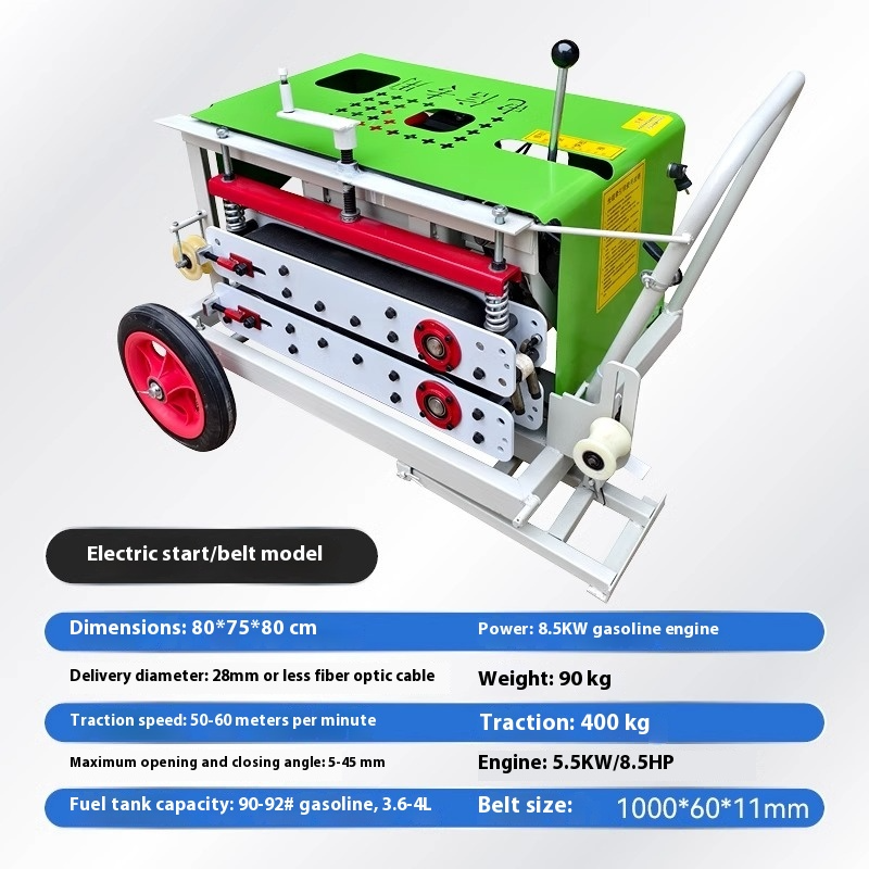 Fiber Optic Cable Pulling Machine Automatic Fiber Optic Cable Threading ...