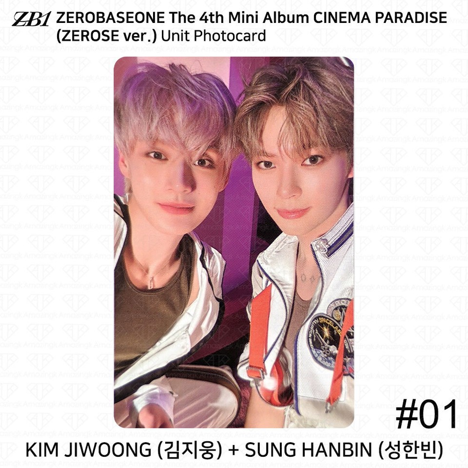 ZEROBASEONE ZB1 4th Mini Album CINEMA PARADISE Zerose Ver Photocard Postcard | eBay