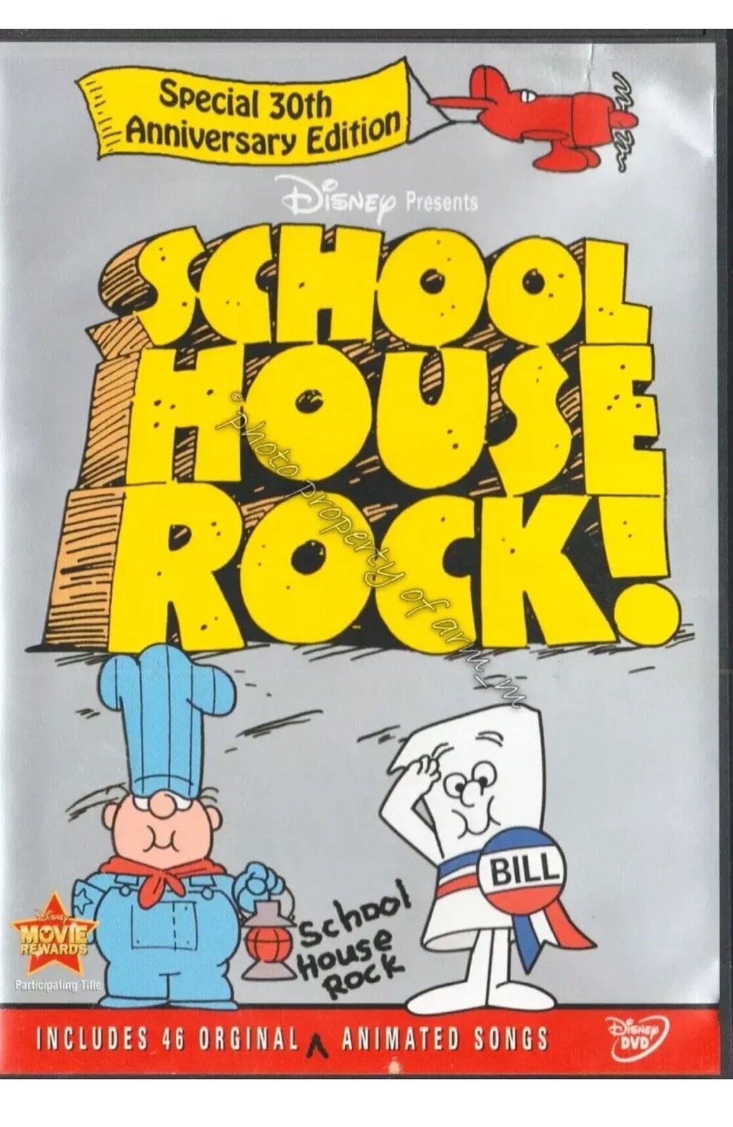 Schoolhouse Rock (Special 30th Anniversary Edition) (DVD, 2002 ...