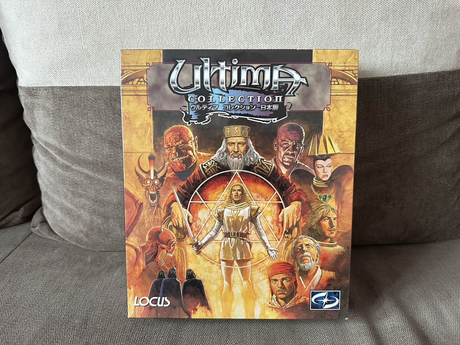 Ultima Collection - Japanese Big Box Edition PC NEW & SEALED | eBay