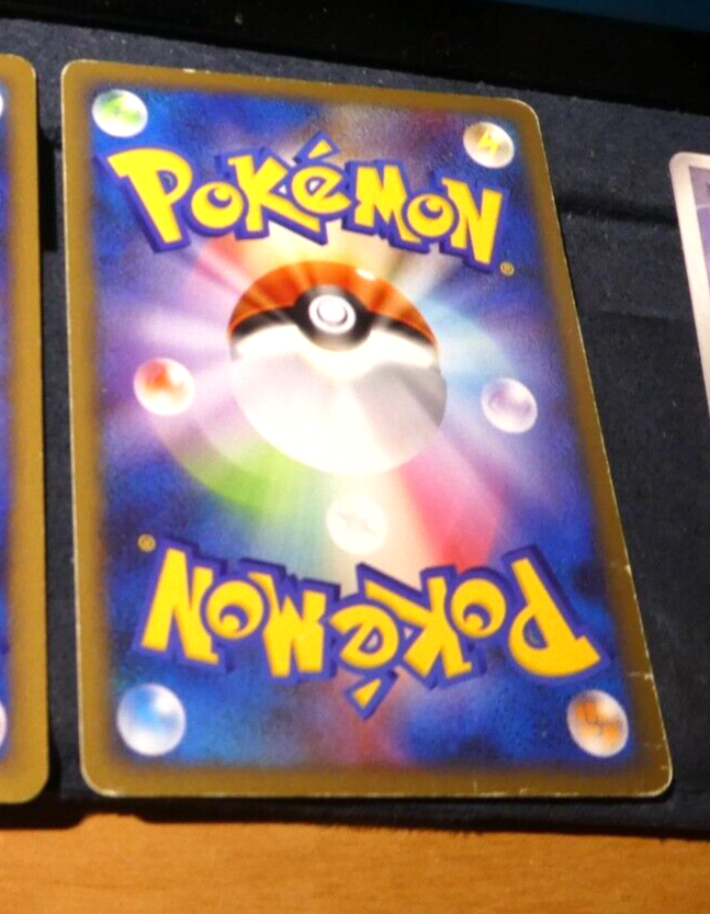 POKEMON JAPANESE CARD RARE HOLO CARTE Shiny Lotad 006/096 Pt1 Platinum ...