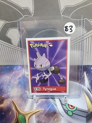 Tyrogue Pokedex Sticker 236 | eBay