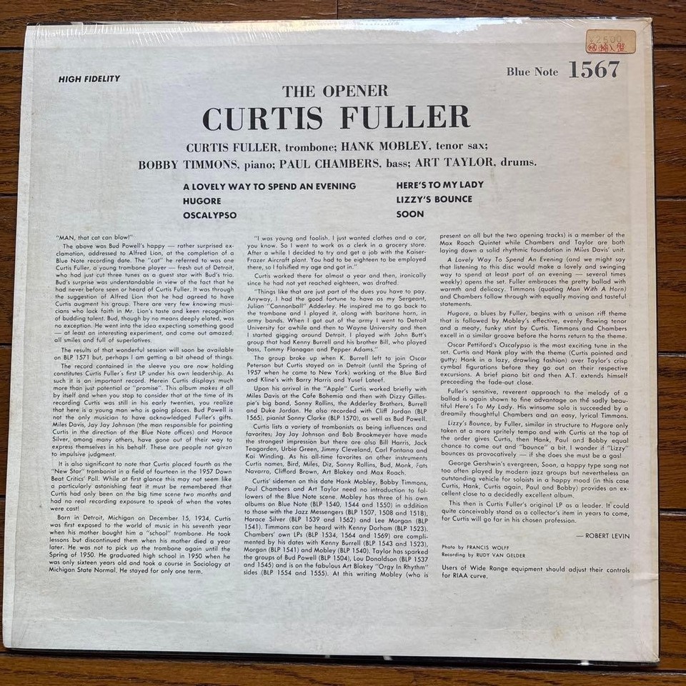THE OPENER CURTIS FULLER BLUE NOTE 1567 | eBay UK