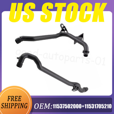 Water & Engine Heater Inlet Coolant Pipe 11537502000+11531705210 For ...