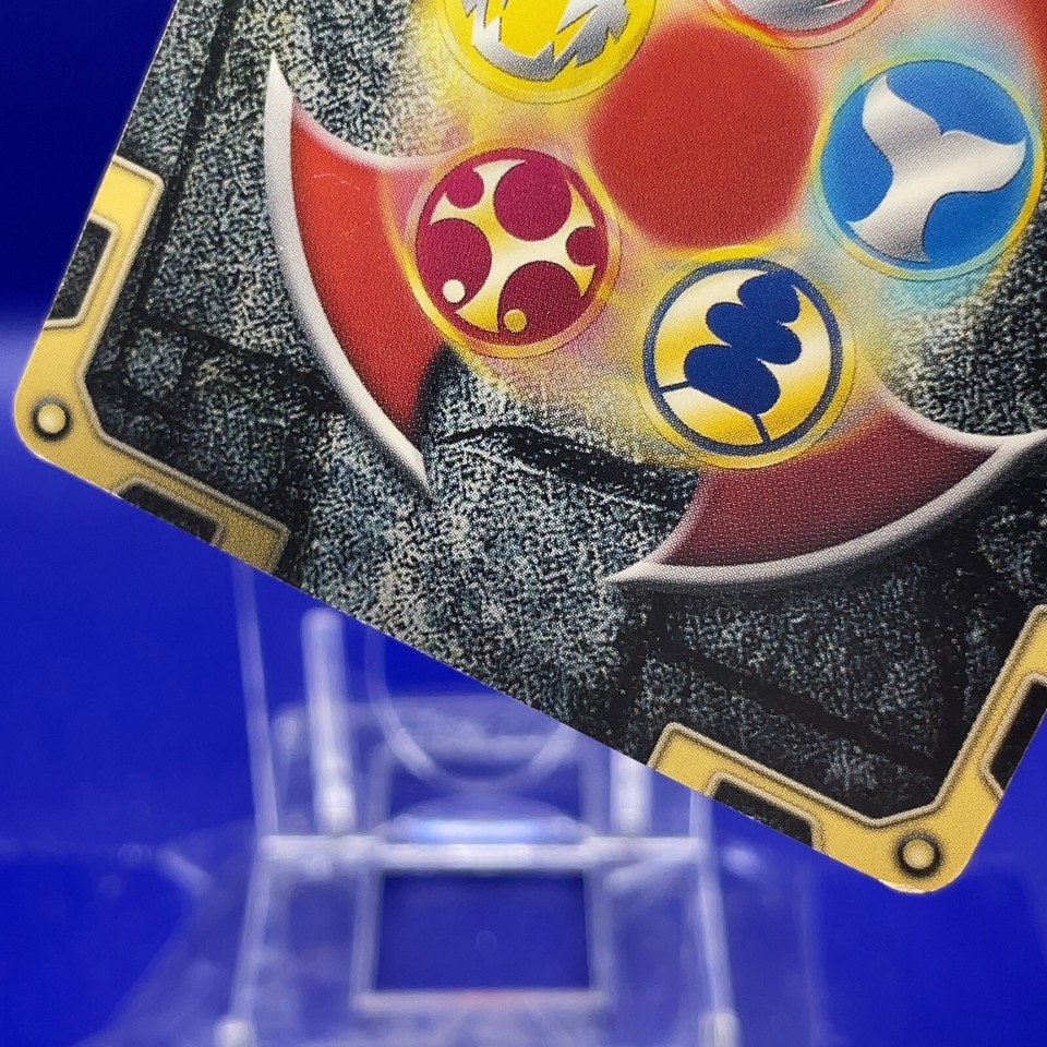 Ninpuu Sentai Hurricaneger Carddass Kuwaga Raiger H-063 Bandai 2002 ...