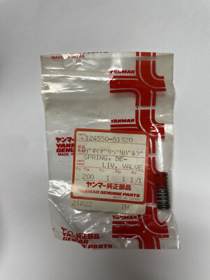 Yanmar Delivery Valve Spring (124550-51320) Diesel Fuel Pump | eBay