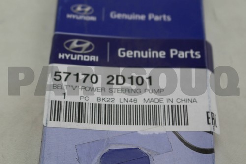 571702D101 Genuine Hyundai / KIA BELT"V"-POWER STEERING PUMP | eBay