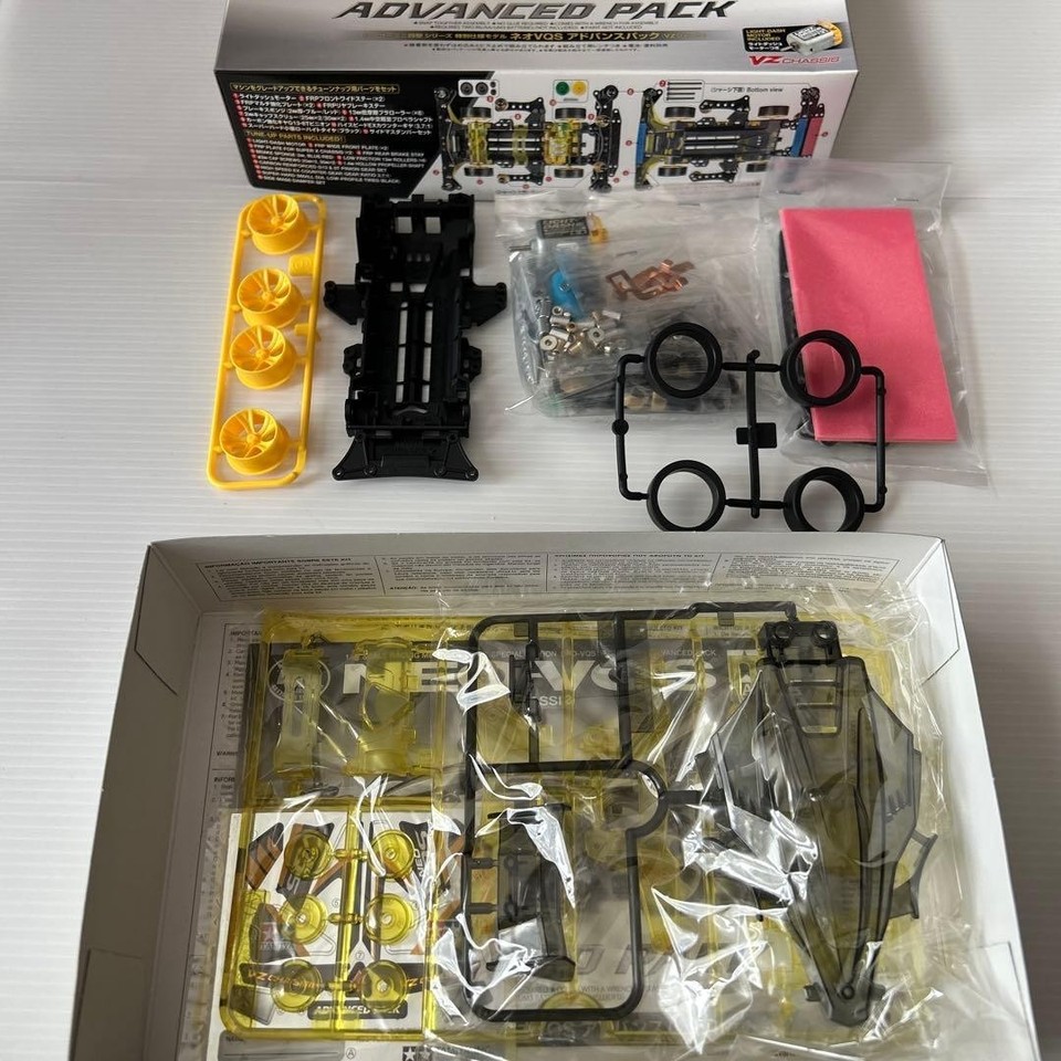 Tamiya 95598 Neo-VQS Advance Pack VZ Chassis Mini 4WD Japan Complete ...