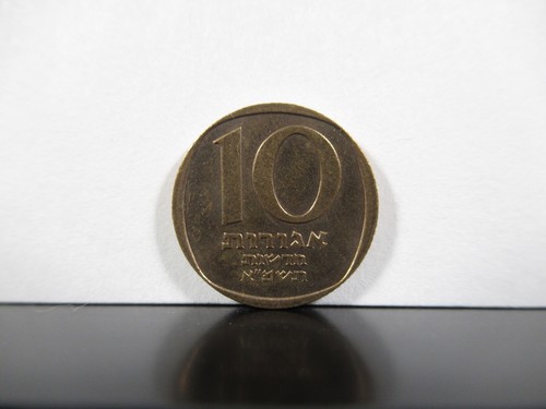 Israel 10 New Agorot 5741 (1981) Coin A0105 | eBay