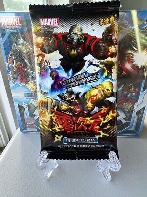 2014 Disney Kayou Marvel Dimension Zero Factory Sealed Pack | eBay