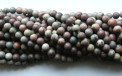 40pcs 10mm Round Natural Gemstone Beads - Chinese Painting Stone ...