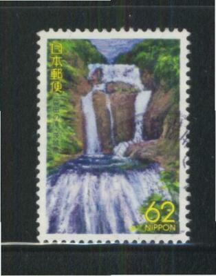 JAPAN 1993 (PREFECTURE) IBARAKI WATERFALL COMP. SET OF 1 STAMP SC#Z131 ...