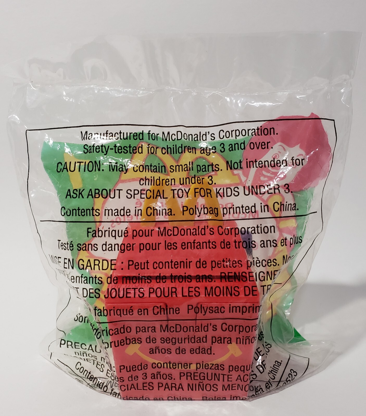 Sealed McDonald's Happy Meal Toy #1 Food Foolers Box Computer | eBay