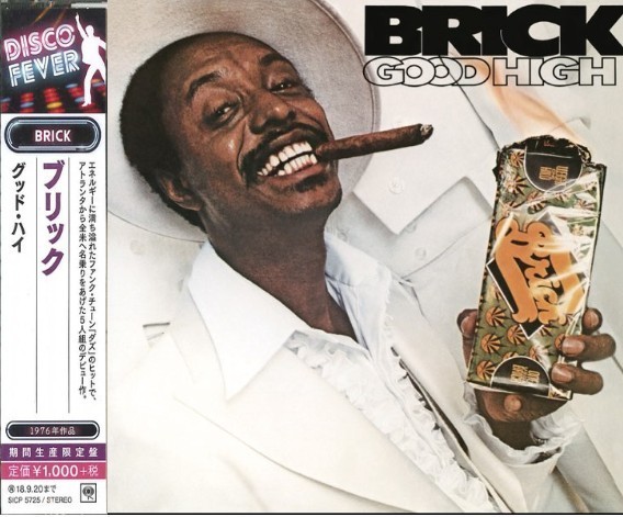 Brick Good High (Bonus Tracks) New CD | eBay