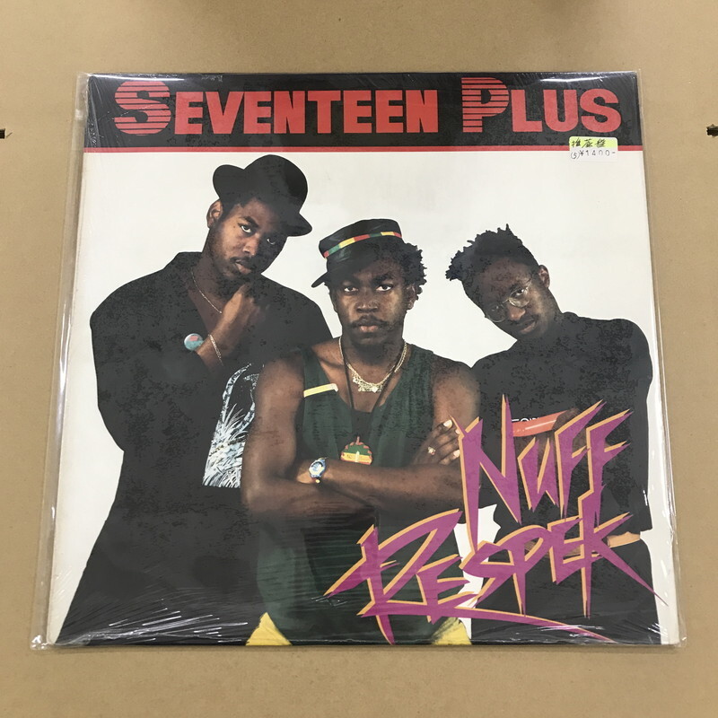 Seventeen Plus/Nuff Respect XXXX5 Used LP | eBay