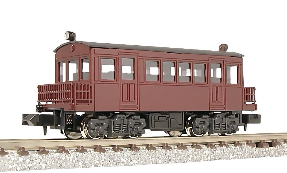 N Scale Aru-Model Freelance Vintage Bogie Railbus Kit w/Baskets ...