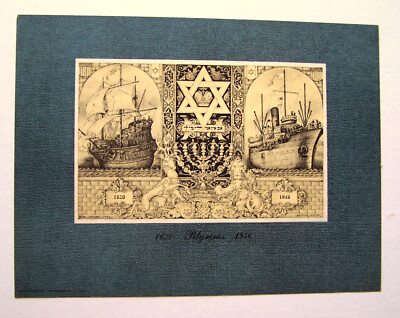 ARTHUR SZYK - RARE Poster Print - "PILGRIMS" 12"x9.5" - Excellent Cond ...