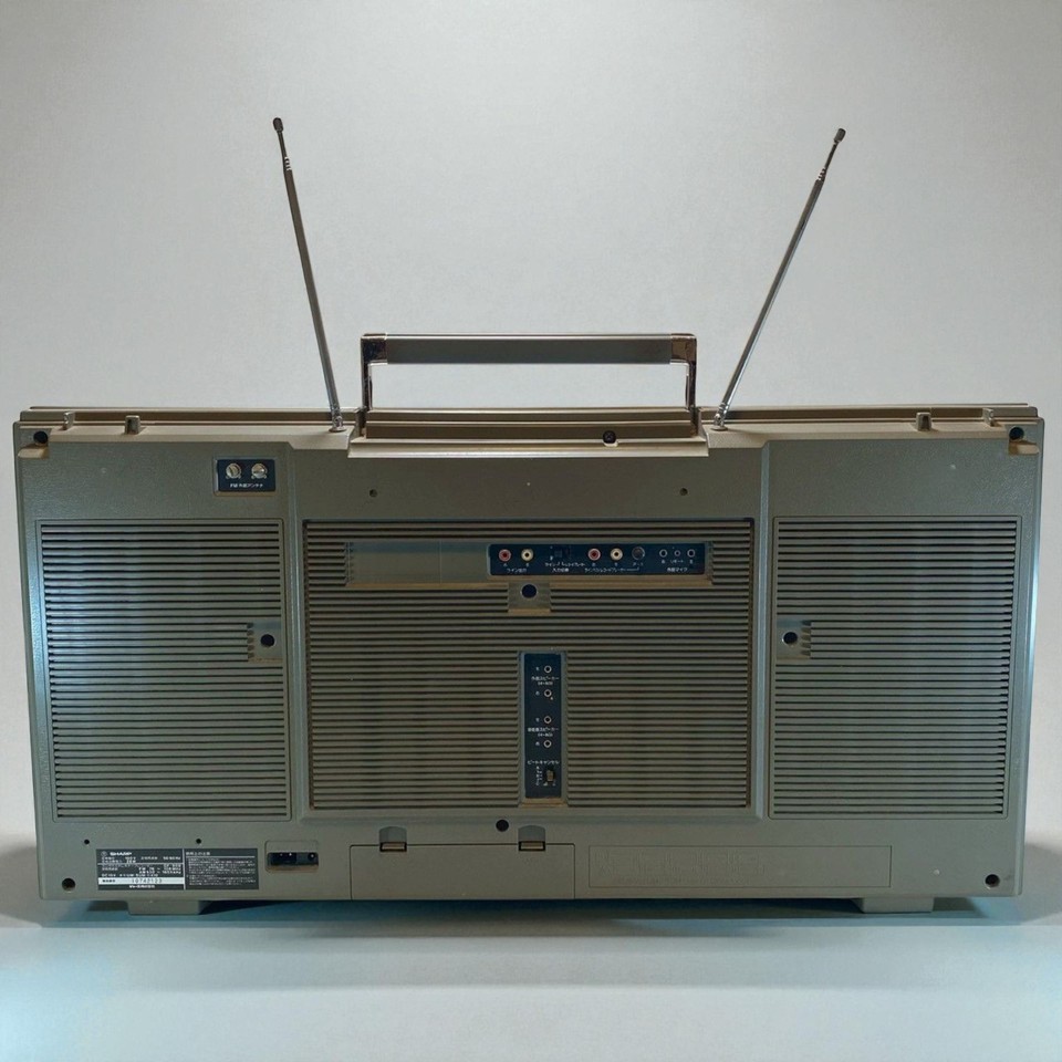 Working SHARP GF-909 Vintage Stereo Boombox Karaoke System Double ...